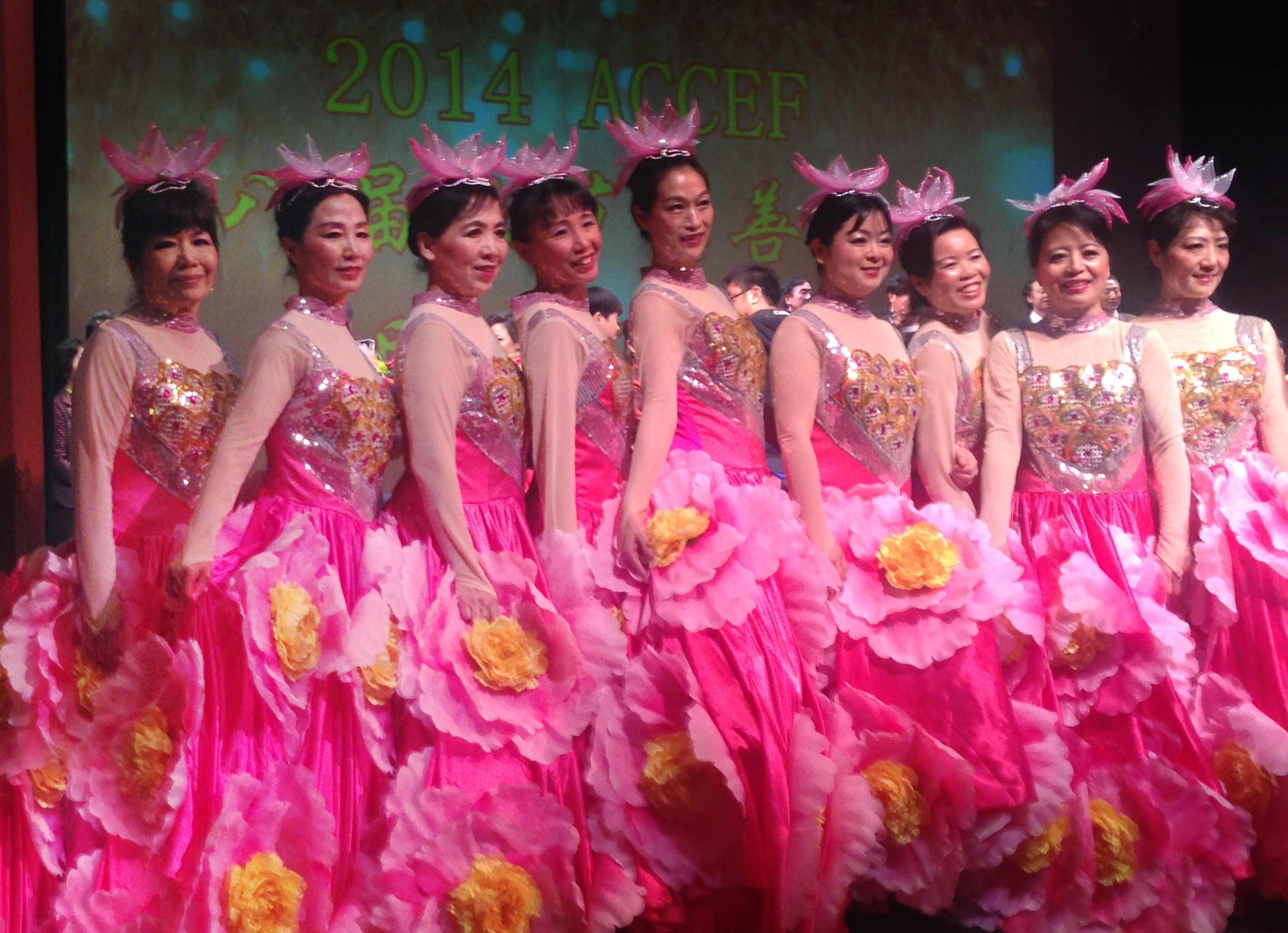 Fan Chung Graham's dance page